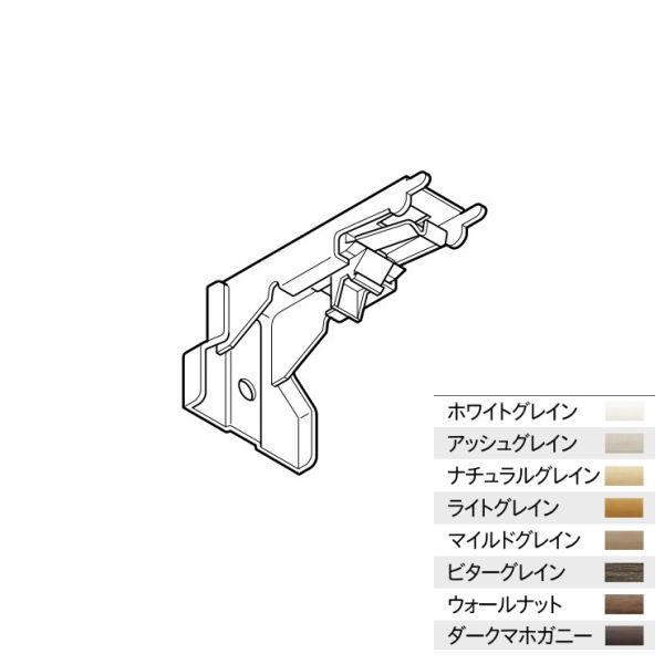 レガートホワイトグレインにはプレーンホワイト部品、マイルドグレインにはミディアムグレイン部品をご使用ください。