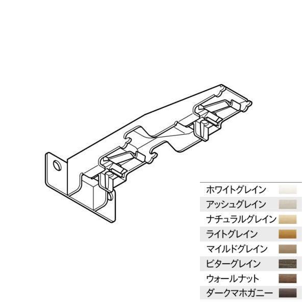 レガートホワイトグレインにはプレーンホワイト部品、マイルドグレインにはミディアムグレイン部品をご使用ください。