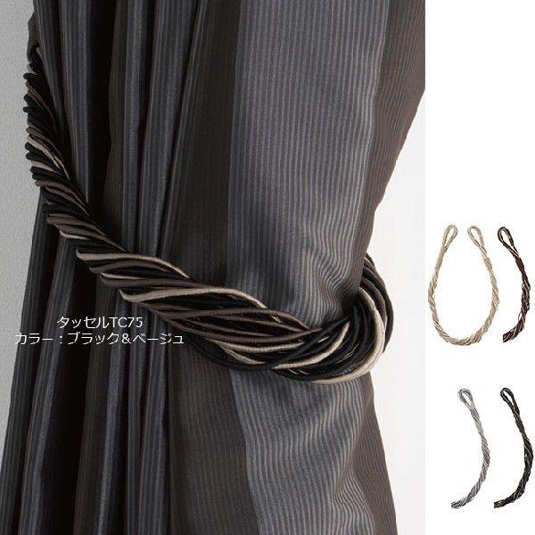 ※画像はイメージです。デジタル画像のため実際のお色味とは若干異なる場合があります。また、パソコンの設定などによっても違って見えますのでご了承ください。