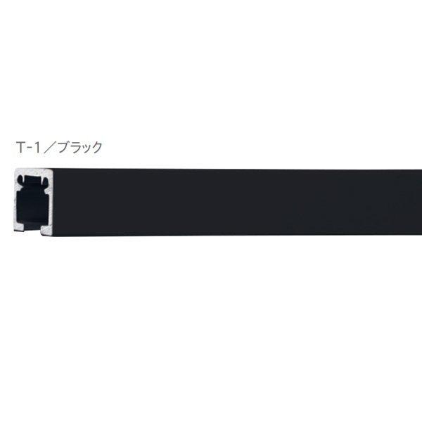 許容荷重30kgのディスプレイ専用レールです。スペースの美観に調和するシンプルなデザイン。住宅から公共施設、商業スペースまで幅広い場面でお使いいただけます。既存の壁面や天井面に取付けるタイプです。【素材】アルミニウム合金押出形材仕上げ：アル...