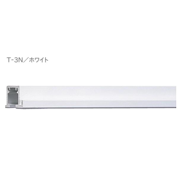 許容荷重30kgのディスプレイ専用レールです。スペースの美観に調和するシンプルなデザインと2色のカラーバリエーション。絵画やパネルのディスプレイなど、商業スペースでのご使用をお勧めします。壁面や天井面に埋め込むタイプです。【素材】アルミニウ...