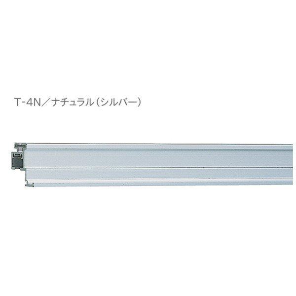 許容荷重30kgのディスプレイ専用レールです。スペースの美観に調和するシンプルなデザインと2色のカラーバリエーション。絵画やパネルのディスプレイなど、商業スペースでのご使用をお勧めします。壁面や天井面に埋め込むタイプです。ブラケット持出し式...