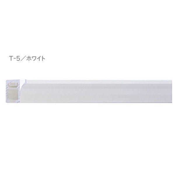 許容荷重30kgのディスプレイ専用レールです。スペースの美観に調和するシンプルなデザインと2色のカラーバリエーション。絵画やパネルのディスプレイなど、商業スペースでのご使用をお勧めします。既存の壁面や天井面に取付けるタイプです。廻り縁兼用タ...