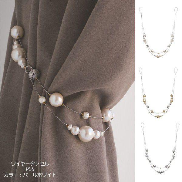 ※画像はイメージです。デジタル画像のため実際のお色味とは若干異なる場合があります。また、パソコンの設定などによっても違って見えますのでご了承ください。