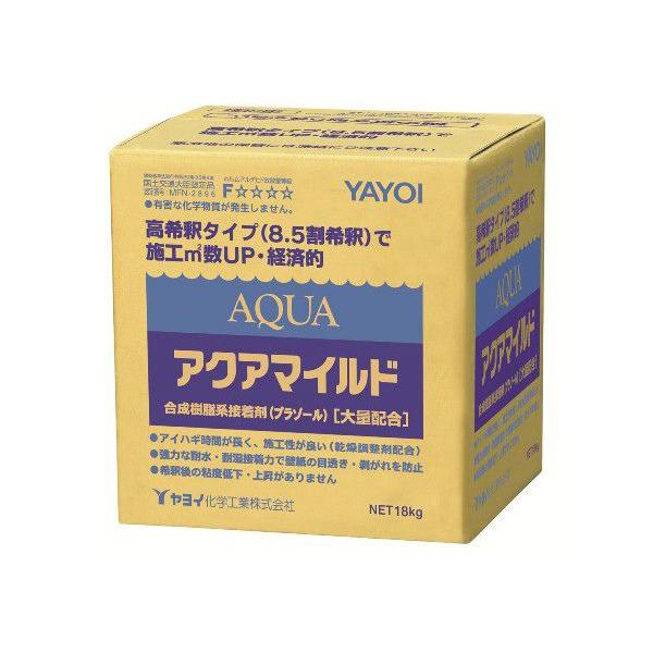 用途　アクアマイルドは壁紙用のでんぷん系接着剤です。特長　8.5割の高希釈で施工平米数がアップし、経済効果が抜群です。　拭き取り性能が大幅アップです。　従来品に比べ、アイハギが時間が長いのでゆとりを持って施工が出来ます。　強力な耐水、耐湿性...