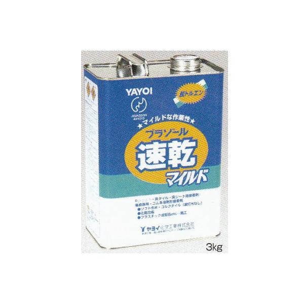 施工平米目安　３５平米/１５kgJIS・F☆☆☆☆