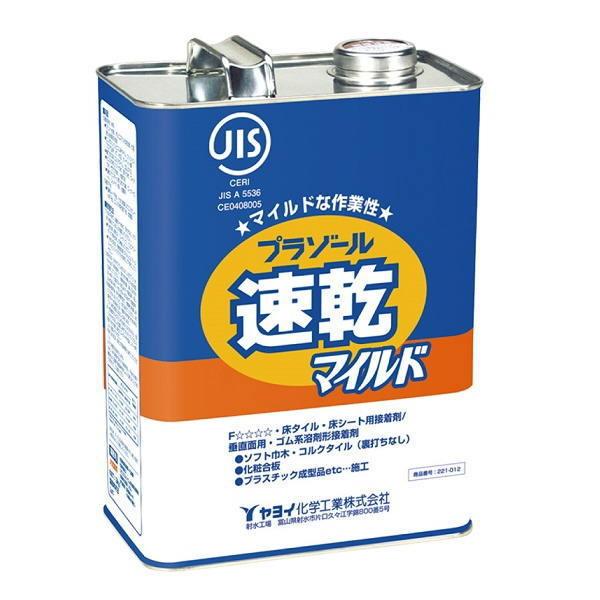 用途　ソフト巾木、床タイル、裏打ちなしコルクタイル、化粧合板などの内装材の接着に特長　トルエンを含みません。　速乾施工平米目安　７平米/３kgJIS・F☆☆☆☆