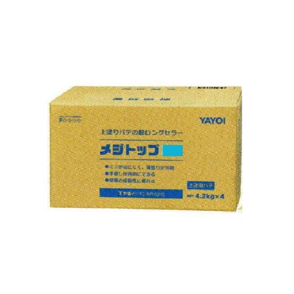 サンダーを使わないで薄塗り仕上げが可能です。黄色、硬化型、石膏ボード用