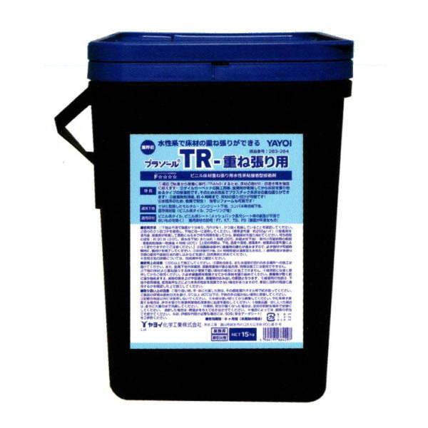 接着剤乾燥後の粘着力により床材を張り付けるので水性系で床材の重ね張りができます。特長　経日で接着剤の被膜が硬化して、粘着から接着に移行（TRANS）するため、床材の剥がれ・目透き等を強固に抑えます！　タイルカーペットの施工同様、接着剤が乾燥...