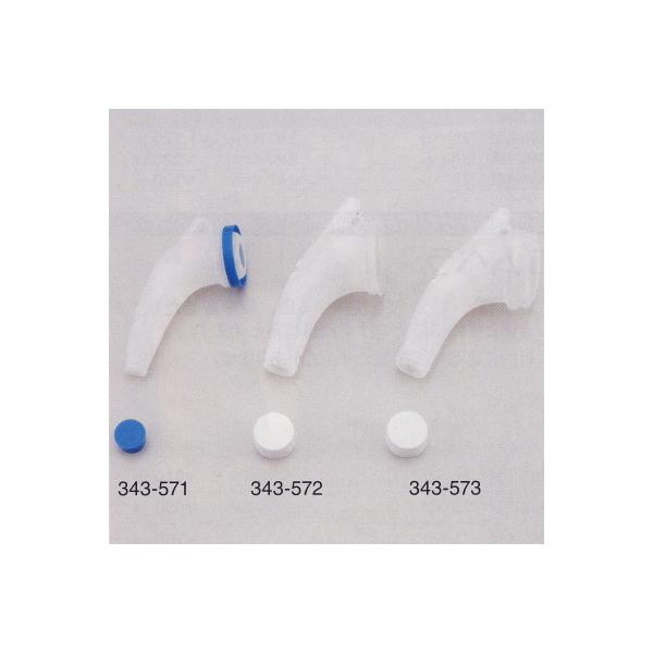 特長　金属缶の口に装着することにより、小分けがスムーズにできて便利です。　取付部の工夫によりがっちり装着できます。内径：13mm※金属缶に合う蛇口をお選び下さい。写真：343-571※写真はイメージです。あくまで１点のみの販売となります。