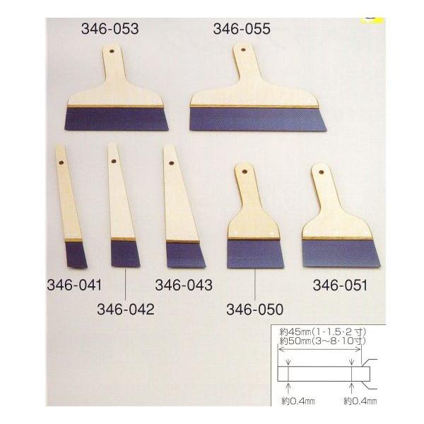 用途　パテ処理、パテ作業用です。壁などにパテを塗るためのヘラです。特長　ブレードの腰が強く、パテの薄付けに最適です。　長柄タイプのハンドルです。仕様：ハガネパテベラ　1.5寸ブレード：ハガネ鋼ハンドル：合板（厚約9mm）先端巾：約47mm写...