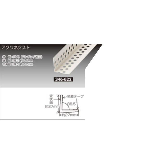 特長　施工が楽で効率的。スケールで測る手間がなく施工時間が短縮できます。　持ち運びが楽。　保管や車の積み込みに便利。材質：非塩ビ製