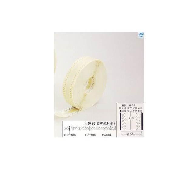 特長　折り曲げてしごくとL字状になりますので、出隅への貼り付けが容易です。　パテの付着力アップの為、コーナーテープ表面にヘアラインを入れてあります。　石膏ボード表面にマッチしたイエロー色です。　粘着テープ離型紙の片側に目盛線を入れてあります...