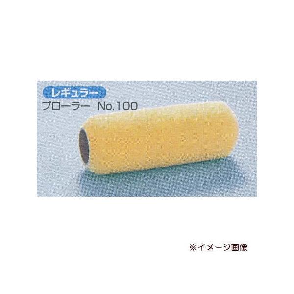 ※写真はイメージです。