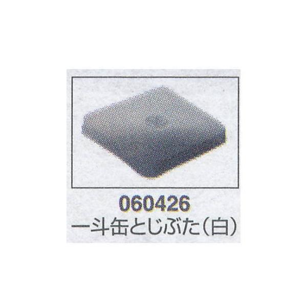 ※写真はイメージです。