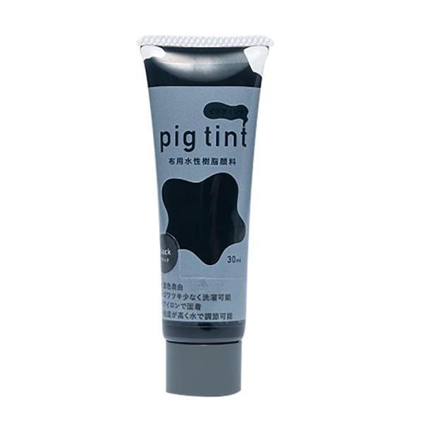 布に最適な、みやこ染の新顔料（水性アクリル樹脂顔料）シリーズです。 基本色は10色ご用意しました。粘度が高く、ティントプリントセットを使ったスクリーンプリントに最適な他、お好みで粘度は水で薄めて調節できるのでステンシルや手描きも自在です。 ...