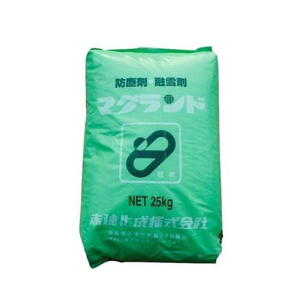 形状：粒状撒布方法：　薄い氷や少量の雪は、1平米あたり20〜50ｇ撒布してください。　15mm以上の厚い氷や5cm程度の圧雪を溶解する場合は、1平米あたり0.4〜1.0kg撒布して下さい。　大雪の場合は、まず除雪機で路面を傷めぬよう除雪した...