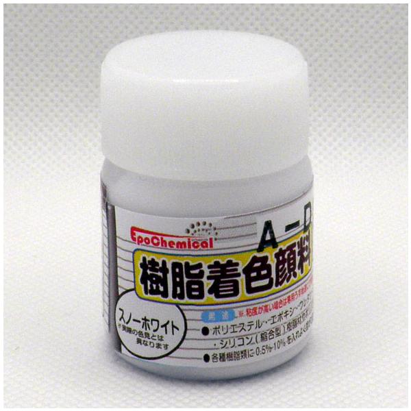 用途：ポリエステル・エポキシ・ウレタン・アクリル樹脂・シリコン樹脂材やポリパテ材の着色に注意事項：樹脂専用着色剤火気を近づけない。幼児の手の届かない冷暗所に保管する。容量：20ｇ色：スノーホワイト使用方法：各種樹脂類に0.5％〜10％を入れ...