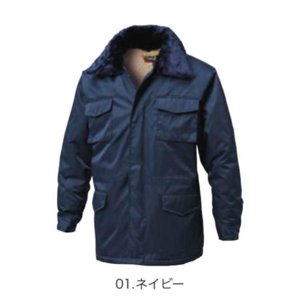 撥水加工を施したナイロンツイル使用タフで内側ボア仕様の防寒ベーシックデザインシリーズ素材：ナイロンツイル混率：ナイロン100％