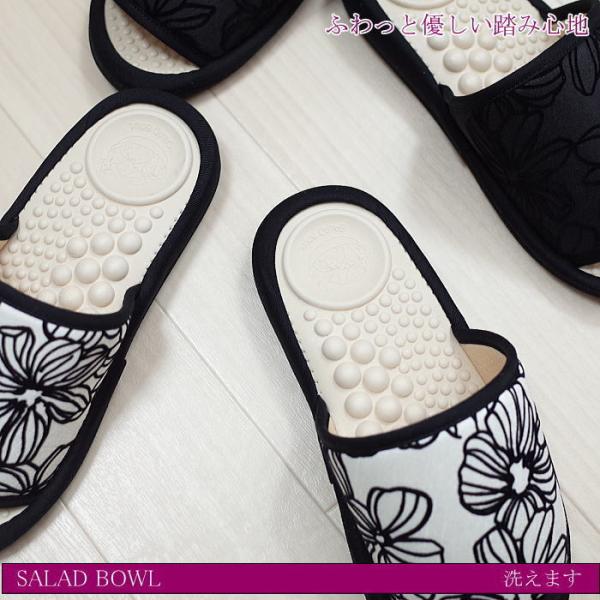 商品名 サラダボール　フロッキーフラワー生産国 日本製機能 花柄がおしゃれなフロッキー生地になっています。商品説明 足つぼの突起が指で押せるくらい柔らかい！今までの健康スリッパとは一味違い、足の裏が痛くなりにくいのが特徴です。『一度履いたら...