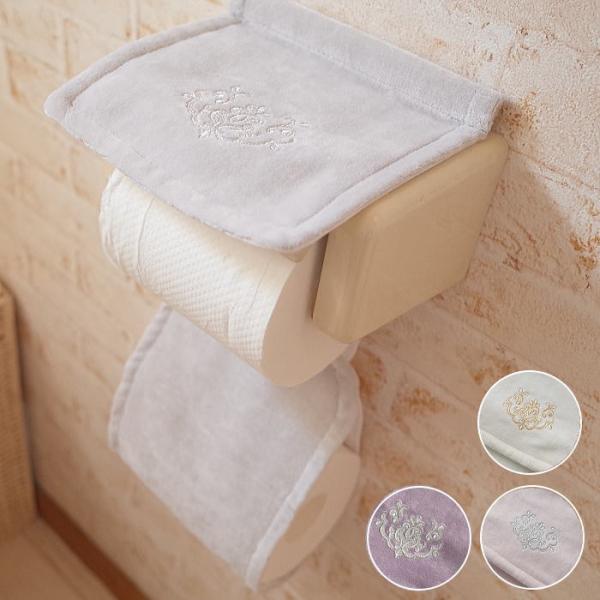 商品名 ブリンク　ペーパーホルダーカバー生産国 日本製機能 手触りの良い上質コットン100％で安心の日本製。大きなオーナメントの刺繍が華やかでエレガントなペーパーホルダーカバーです。（一部装着不可の場合があります）商品説明 洗濯ネットに入れ...