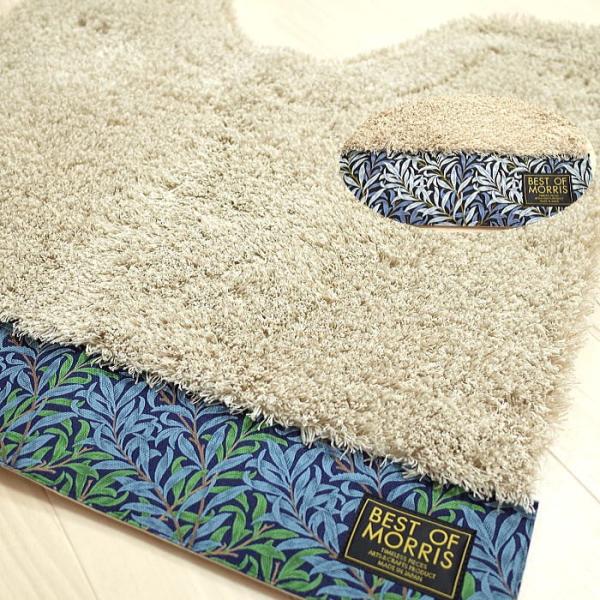 商品名 ウイリアムモリス　ウィローボウ　洗えるトイレマットデザインコンセプト ウィローボウの生地をさりげなくあしらったベージックマット。  タフト製法 ミシンを使い、基布にパイルを熟練の技術で一枚一枚植え込みマットをつくる製法です。 素材　...