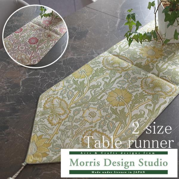 商品名 テーブルランナーMORRIS （ ウィリアムモリス）ピンクアンドローズ生産国 日本製機能 ご家庭で洗えます生地は洗えます、タッセルを取り外してお手入れしてください商品に付いている説明書をご覧の上お手入れしてください商品説明 1890...