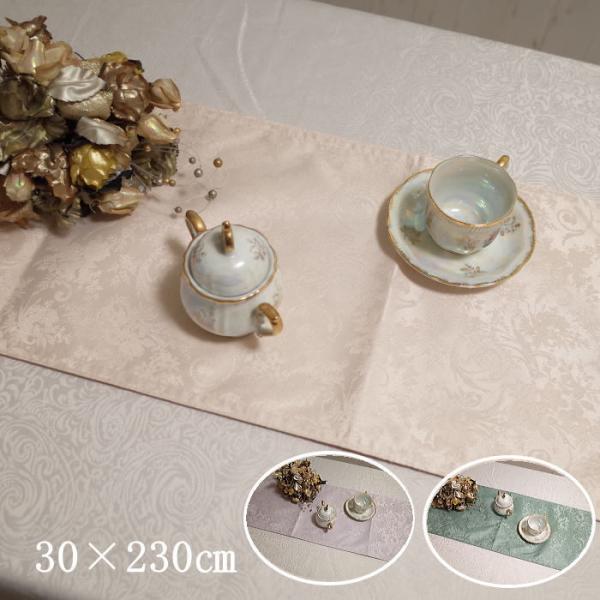 商品名 エレガントなテーブルクロス　ランチョンマットティーマット　ランナー　シートクッション生産国 中国製　　ポリエステル100％　機能 撥水加工　洗えます商品説明 ランチョンマットは特性上ほつれ、しわが見受けられる場合があります（返品不可...