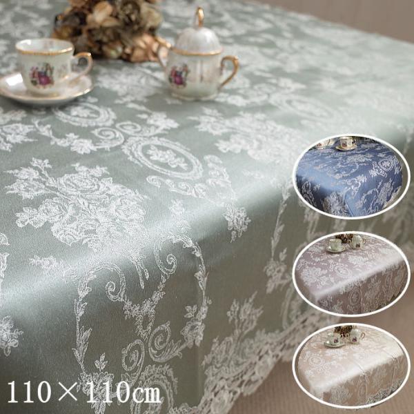 商品名 Meilleure 撥水ジャカード生産国 中国製機能 撥水加工を施していますので、安心してお使いいただけます。テーブルクロス、センターの縁取りは、クラシカルなギュピールレース商品説明 艶のあるジャカード織で高級感のあるテーブル用品ク...