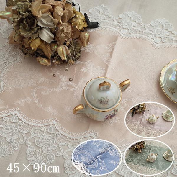 商品名 Meilleure 撥水ジャカード生産国 中国製機能 撥水加工を施していますので、安心してお使いいただけます。テーブルクロス、センターの縁取りは、クラシカルなギュピールレース商品説明 艶のあるジャカード織で高級感のあるテーブル用品ク...