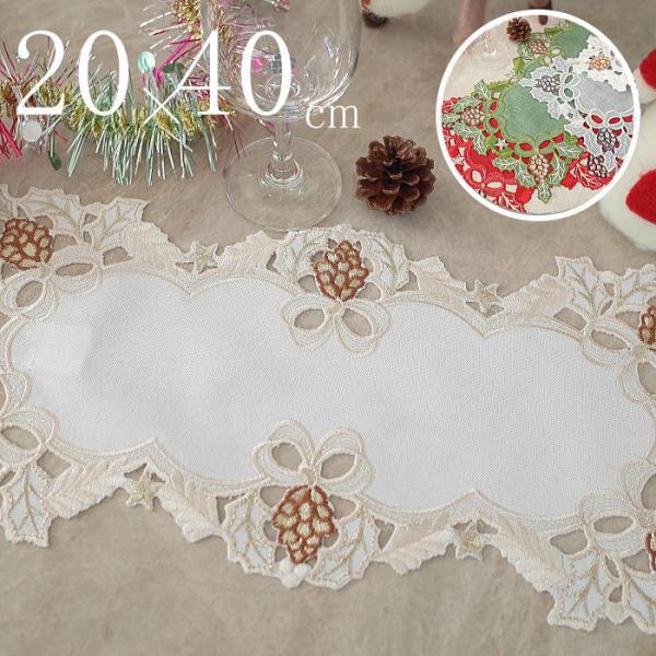 商品名 クリスマス　ドイリー　テーブルセンター生産国 中国製機能 洗濯機で洗えます商品説明 小粒の松ぼっくりとリボンカットワークでスタイリッシュにデザインダイニングを素敵にコーディネート洗濯の際は柔軟剤、塩素系漂白剤使用不可画像と実物は異な...