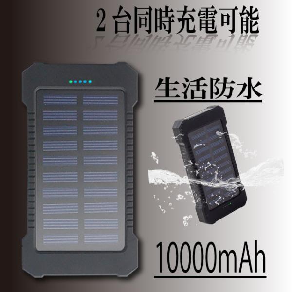 型式：KSZ-10H容量：10000mAh リチウムポリマー電池サイズ：13.5＊7.0＊1.9cm材質：ABS樹脂　重量：218g入力情報：DC5V/1.0A　（micro USBです）出力情報：DC5V/1.0A  DC5V/2.1A ...