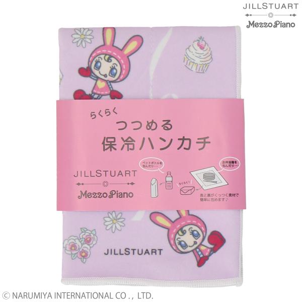 スペック■サイズ：約 横 38cm×縦 38cm■素材：本体 ポリエステル100%、別布 ポリプロピレン100%■機能：保冷■原産国：中国■手洗い可