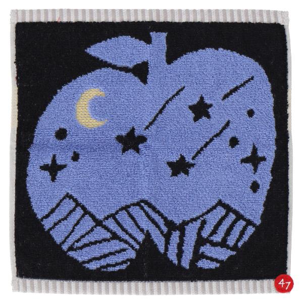 【発売日：2023年09月07日】スペック■サイズ：約 横25cm×縦25cm■素材：綿100％■原産国：日本【商品について】りんごはね、夜になると呼吸をして栄養を消費しちゃうの。青森は、夜になると冷え込むからりんごの呼吸量が少なくて済むわ...