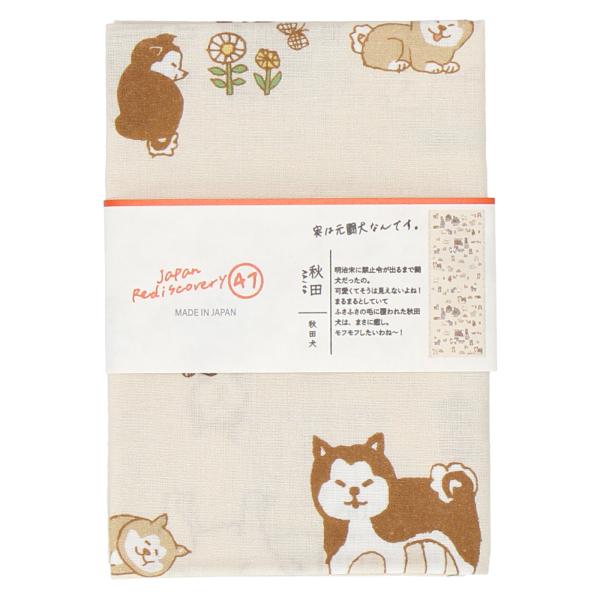 スペック■サイズ：約 横 35cm×縦 90cm■素材：綿100％ ■原産国：日本■注意点：色落ち色あせ、移染、塩素系漂白剤NG、素材の特性上変形します。