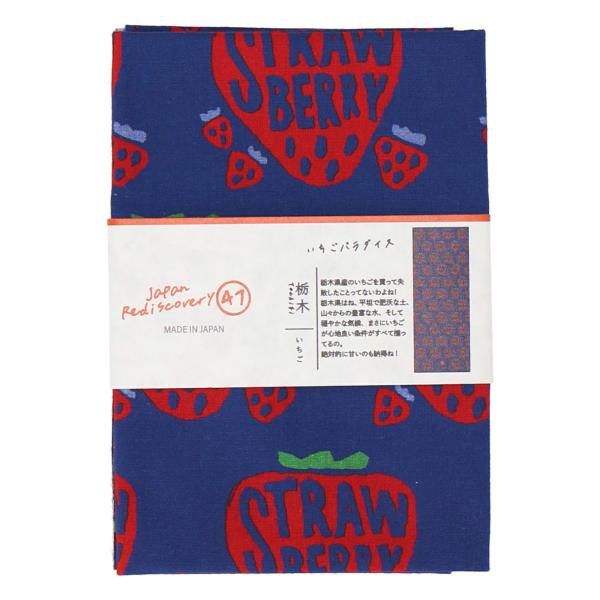 スペック■サイズ：約 横 35cm×縦 90cm■素材：綿100％ ■原産国：日本■注意点：色落ち色あせ、移染、塩素系漂白剤NG、素材の特性上変形します。