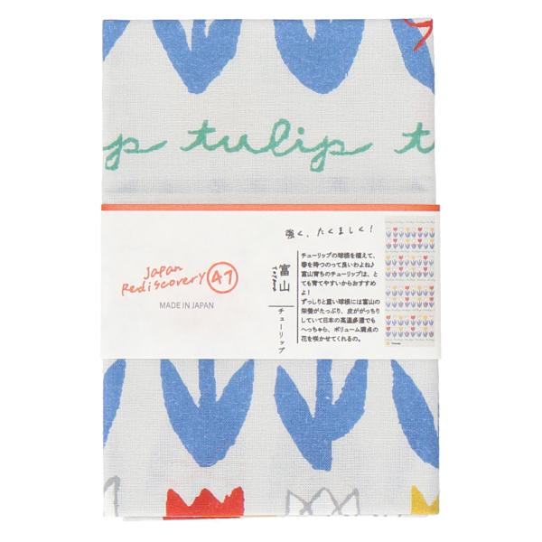 スペック■サイズ：約 横 35cm×縦 90cm■素材：綿100％ ■原産国：日本■注意点：色落ち色あせ、移染、塩素系漂白剤NG、素材の特性上変形します。