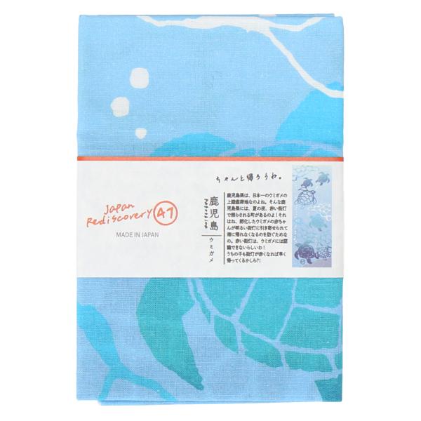 スペック■サイズ：約 横 35cm×縦 90cm■素材：綿100％ ■原産国：日本■注意点：色落ち色あせ、移染、塩素系漂白剤NG、素材の特性上変形します。