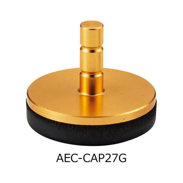 ジャストエース(Justace)アルミエンドキャップ(ALUM END CAP)AEC-CAP27Gアルマイト加工されたラバー仕様(黒部分)の軽量アルミエンドキャップです。★ご注意★■サイズに多少誤差がございます。【商品詳細】●AEC-CA...