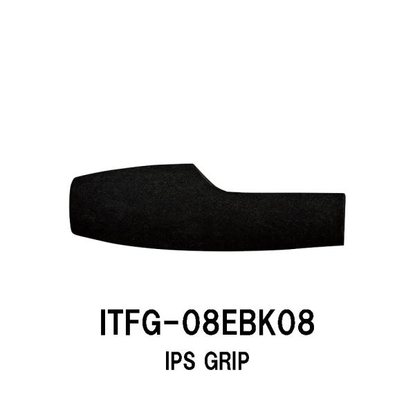 ジャストエース(Justace)IPS用グリップ(IPS GRIP)ITFG-08EBK08FujiリールシートIPS用に加工されたグリップです。★ご注意★■サイズに多少誤差がございます。【商品詳細】●ITFG-08EBK08　長さ：85ｍ...