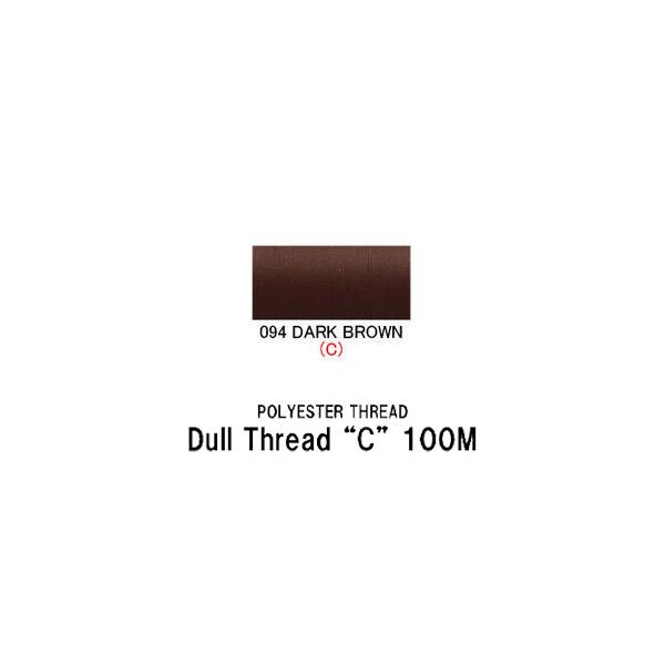 ジャストエース(Justace)ダルスレッド "C"(DULL THREAD)[094] DARK BROWN日本製のジャストエースのポリエステルスレッドは、ナイロンスレッドに比べ(当社比)、紫外線による色あせやスレッドの強度低下など、劣化...
