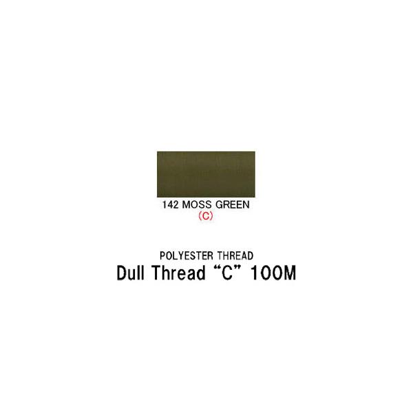 ジャストエース(Justace)ダルスレッド "C"(DULL THREAD)[142] MOSS GREEN日本製のジャストエースのポリエステルスレッドは、ナイロンスレッドに比べ(当社比)、紫外線による色あせやスレッドの強度低下など、劣化...