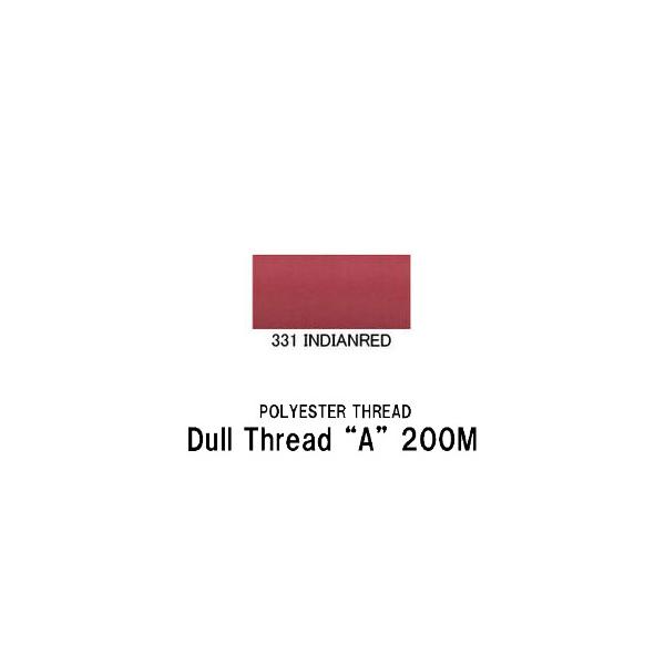 ジャストエース(Justace)ダルスレッド "A"(DULL THREAD)[331] INDIANRED日本製のジャストエースのポリエステルスレッドは、ナイロンスレッドに比べ(当社比)、紫外線による色あせやスレッドの強度低下など、劣化し...