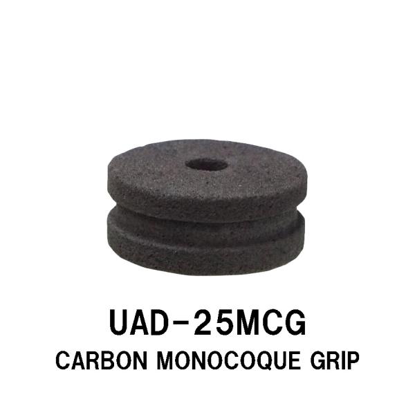 ジャストエース(Justace)カーボンモノコックグリップ用エンドキャップアダプターUAD-25MCGカーボンモノコックグリップ「MCG40-13SP」のエンドキャップ取り付け専用に設計されたウレタンアダプターです。アルミエンドキャップAE...