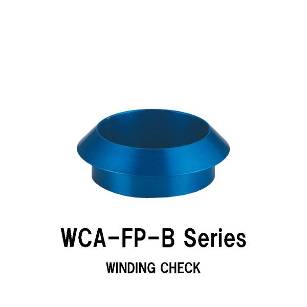 ジャストエース(Justace)KN用ワインディングチェック(KN WINDING CHECK)WCA-FP-B SeriesWCA-FP10B/WCA-FP12B/WCA-FP15B/WCA-FP17BKNタイプ(フロントグリップが回転す...