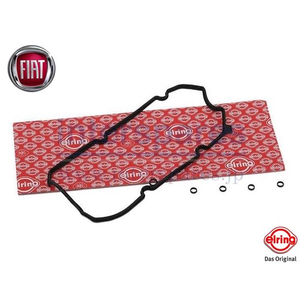 フィアット 500C 1.2 (型式31212)用　カムカバーガスケット O-RING付　ELRING製です
