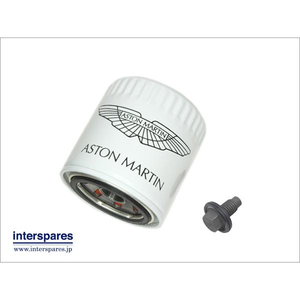 アストンマーチン　DB9(前期、〜2012年モデル) 用　オイルフィルターとドレンプラグ（シール付）のセットです。オイルフィルター：純正品ドレンプラグ：社外品適合確認をご希望の場合はご購入前に質問欄またはメールにて、17桁の車台番号をお知ら...