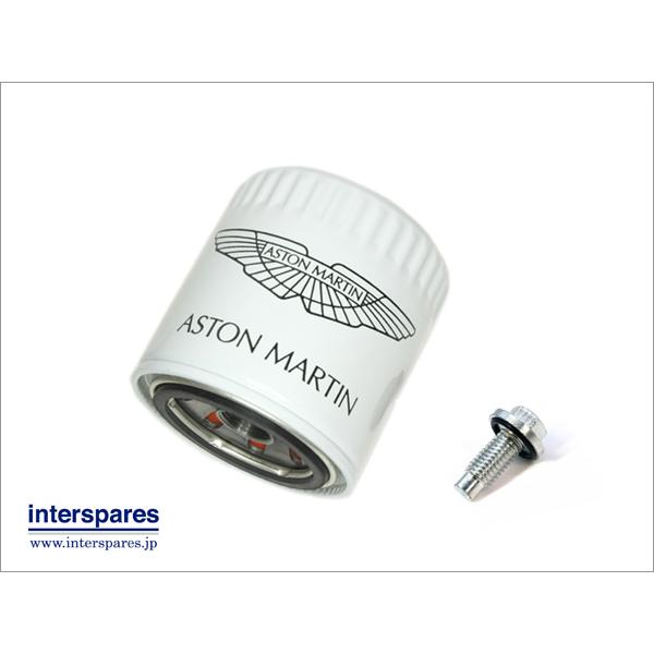 アストンマーチン　DB9 後期(2013年モデル〜)用　エンジンオイルフィルター・ドレンプラグ セットエンジンオイルフィルターと、 ドレンプラグ（シール付）のセットです。オイルフィルター：純正品ドレンプラグ：社外品適合確認をご希望の場合はご...