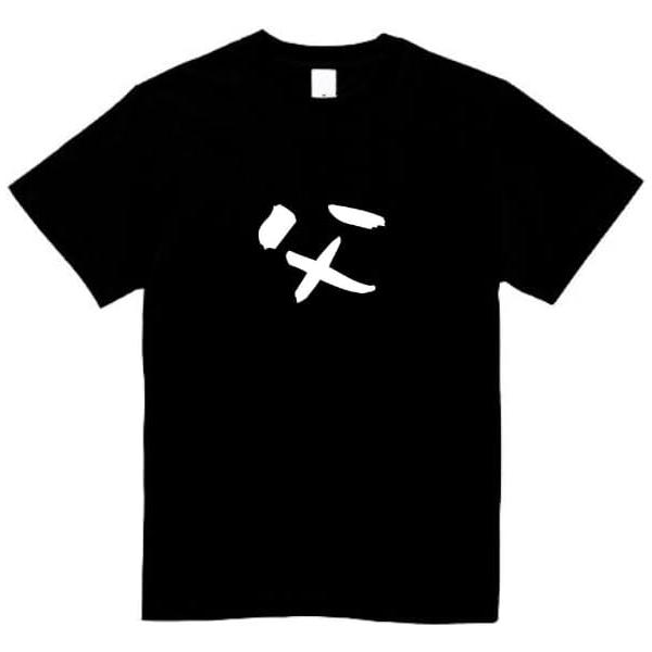 商品をご覧くださりありがとうございます。素材構成: 100% 綿【半袖】肩幅：袖丈：身幅：着丈（cm）SIZE:S :40　:19　:47　:65SIZE:M :43 :20 :50 :68SIZE:L :46 :21 :53 :71SIZ...