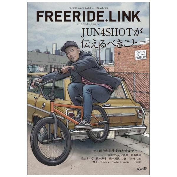「ライフスタイル」「サブカルチャー」「プレイバイブス」をテーマにした、アクションスポーツ・ライフスタイル誌「FREERIDE-フリーライドドットリンク-」。サーフィン、スノーボード、スケートボード、BMX、MTB(FATBIKE)、オートバ...